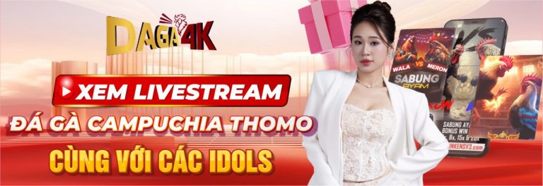 Đá gà trực tiếp thomo campuchia CPC1 | CPC2 | CPC3 | CPC4